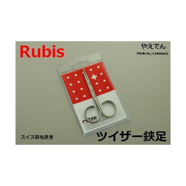 ルビス 1K603 ステン ツイーザー鋏足（平）　RIBOS　毛抜き
