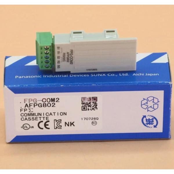 パナソニック  FPG-COM2 FPG-C0M2■配送について＜通常、12ー22日以内に発送致します＞★代引配送も可能です★海外倉庫より輸送のうえ、弊社を経由し国内宅配便にてお届けします■新古品(動作保証)（保証期間：お届け日から１年間）...