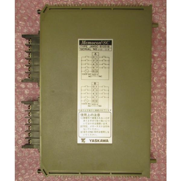 ■配送について＜通常、12ー22日以内に発送致します＞★代引配送も可能です★海外倉庫より輸送のうえ、弊社を経由し国内宅配便にてお届けします■保証期間：お届け日から６ヵ月間■以下の点について、あらかじめご了承をお願いいたします・コンビニ決済お...