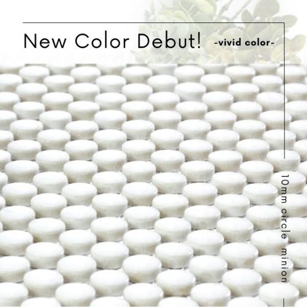 美濃焼タイルのまち 岐阜県多治見市笠原から 日本製 国産 タイルをお届けしますキッチンカウンター、家具、店舗等の壁に♪▼必ずお読みください▼【シート】：裏ネット貼り・表紙貼り・バラ から選択してください。【材質】：磁器質 施釉【タイルサイズ...