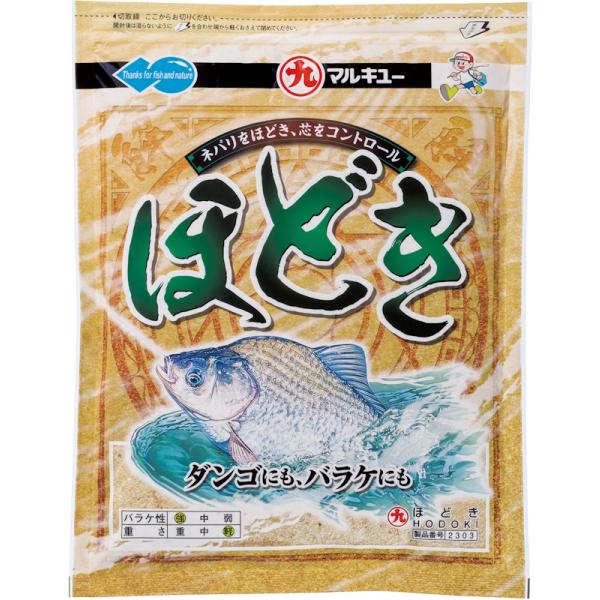 【麩系バラケ・ダンゴの共エサ】2026年4月9日発売◆ほどきネバリをほどき、芯をコントロールダンゴの共エサ、バラケエサにブレンドすると経時変化によるエサの持ちすぎ現象の発生をやわらげることができます。練り加減の調節や、ネバリのつきすぎたエサ...
