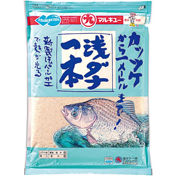 浅ダナ一本ブレンドで浅いタナ狙いのダンゴにダンゴの共エサで浅いタナを狙うのに適します。ソフトなネバリと、軽い仕上がり。ブレンドすると膨らむようにバラけるうえ、エサの芯がやわらかくなるのが早くなるので、カラツンも減らせます。他の麩エサとのブレ...