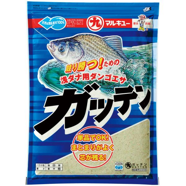 ガッテンまとまりのよい、浅ダナ用ダンゴエサカッツケから1mのタナ狙いに効果的なダンゴエサが、単品で簡単に作れるベースエサです。魚にもまれても、タナまでしっかり持つうえ、エサのまとまりがよく、芯がしっかりと残るので、明確な食いアタリが期待でき...