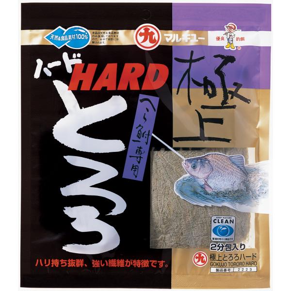 極上とろろハードネバリの強さを重視！ヌケを抑えエサを持たせる繊維の強さに加え、トロロのネバリを活かした、エサを持たせるためのトロロエサです。麩エサのヌケを抑え、魚がはしゃぐなかでタナまでエサを持たせてくれます。※こちらの商品（釣り用品・釣り...