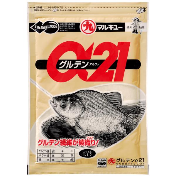 グルテンα（アルファ）21厳寒期に強いグルテン。軽く、しっかり残るグルテン繊維が綾織り状になりハリのフトコロにしっかりと残ります。エサの重さは軽いうえに長く待てるので、厳寒期の食い渋りに効果を発揮します。※こちらの商品（釣り用品・釣り餌の多...
