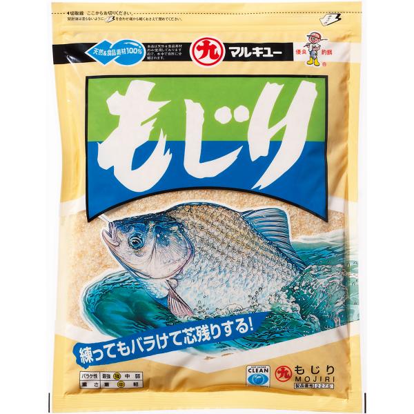 もじりブレンドで芯残りのよいエサが作れる練ってもバラけ、エサが割れ落ちしにくいので深ダナの釣りでも使いやすい共エサが作れます。主にダンゴエサにブレンドすれば、バラけて芯残りするエサが作れます。マッシュポテトやペレット系の配合エサとの相性も良...