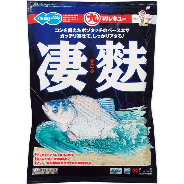 凄麩新たな常識をもたらすベースエサコシを備えたボソタッチのベースエサ。ボソタッチでもしっかり芯残りし、へら鮒を寄せながらアタリがだせます。膨らみが良くて調整幅も広く、持たせたいときも練るだけで対応可能。ブレンド相手の特徴を生かす応用範囲が広...