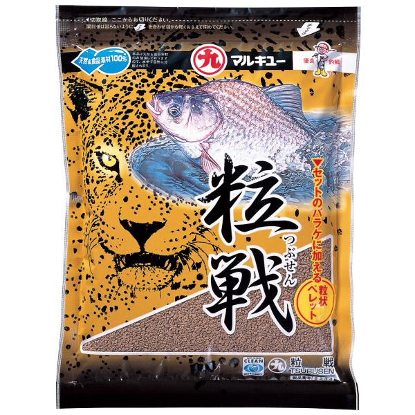 粒戦（つぶせん）強いアタリを多く出す、競技用スーパーペレットセットのバラケに加えて使う、粒状ペレット。「粒戦」がバラケの中からポロポロと落下することで、へら鮒の視覚にアピール、高活性を誘発。くわせエサへの明確なアタリをもたらします。粒状のま...
