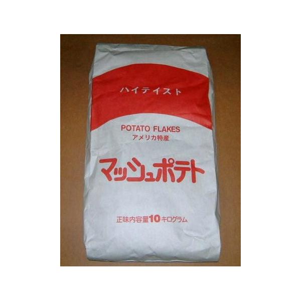 巨ベラ狙いに最適。ハイテイストマッシュポテト※こちらの商品は、未開封の為、食用としましても販売可能です。【西濃カンガルー便】信越地方、関東地方、東北地方への発送で、「日時指定」がない場合は西濃カンガルー便（送料が少し安くなりますが、お届けが...