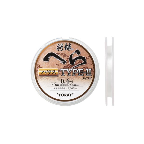 ◆こちらの商品はクロネコゆうパケット（全国一律送料４００円）で発送致します※日時指定は出来ません、代金引換は出来ません、ポスト投函となります将鱗（道糸・ハリス）等の同梱可能な小物類を複数ご注文頂きました場合でも「全国一律400円」で発送致し...