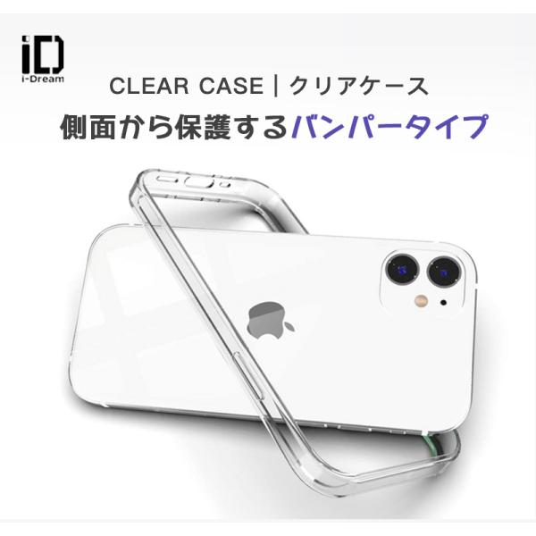 対応機種・iPhone17 iPhone17pro iPhone17Air   iPhone17promax・iPhone16 iPhone16pro iPhone16plus iPhone16promax・iPhone15 iPhone1...