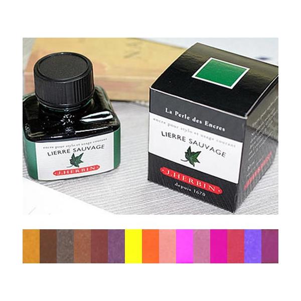 エルバン(J. Herbin) トラディショナルインク リストB（後半15色） hb130**【メール便不可】