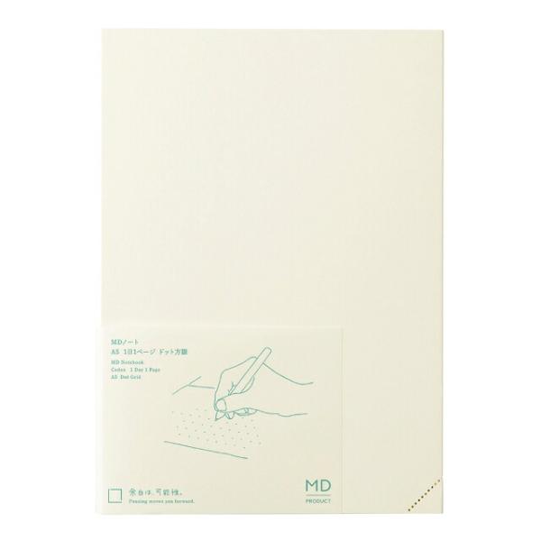 ミドリ(MIDORI)　MD PRODUCT　MDノート ＜A5＞1日1ページ ドット方眼B　15390006「MD PAPER PRODUCTS」は「MD PRODUCT」へ