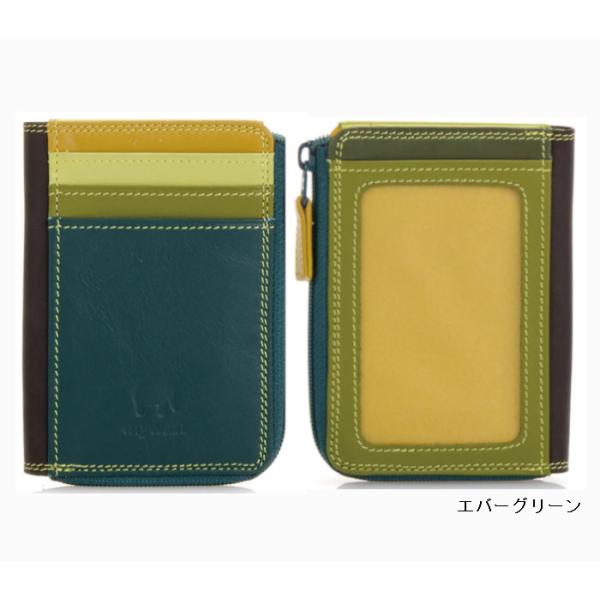 マイウォリット/mywalit ジップパース/Small Zip Purse  ミニ財布 MY334**【送料無料】パスケースとコインケースがひとつになった人気アイテム