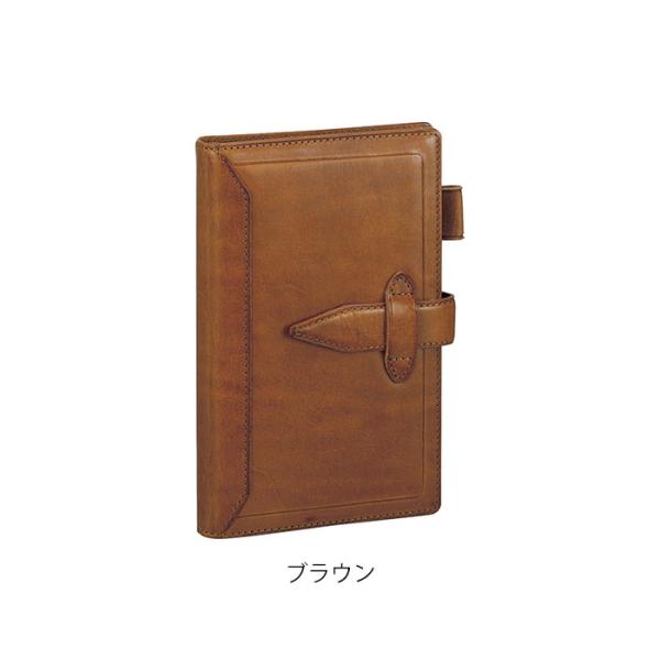 ダ・ヴィンチグランデ システム手帳（Davinci） ロロマクラシック/ヌメ革（牛革） 聖書サイズ　ブラウン/リング内径15mm DB3011C　ブラウン【メーカーオリジナル名入れ選択可】