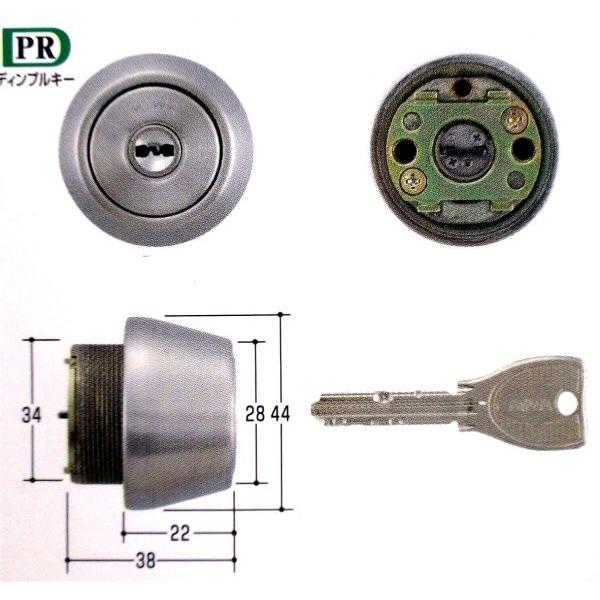 【発売日：2014年02月17日】錠前.ＭＩＷＡ.ＰＲ.シリンダー.ディンプルキー.ＳＷＬＳＰ.ＴＥ２２.ＭＣＹ−２２９
