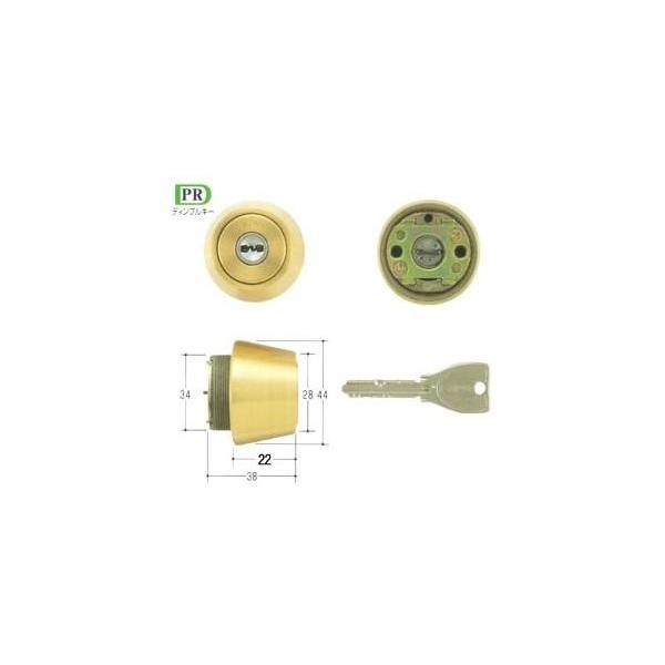 【発売日：2014年02月17日】錠前.ＭＩＷＡ.ＰＲ.シリンダー.ディンプルキー.ＳＷＬＳＰ.ＴＥ２２.ＭＣＹ−２３１