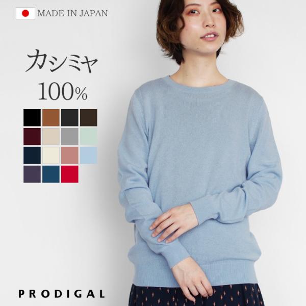 ※ラッピングは有料です。ご希望の方は別途ご注文下さい。━━━ size ━━━単位はすべてcmSサイズ 着丈58/身巾42/肩巾34/袖丈57Mサイズ 着丈60/身巾45/肩巾35/袖丈58Lサイズ 着丈62/身巾48/肩巾36/袖丈59L...