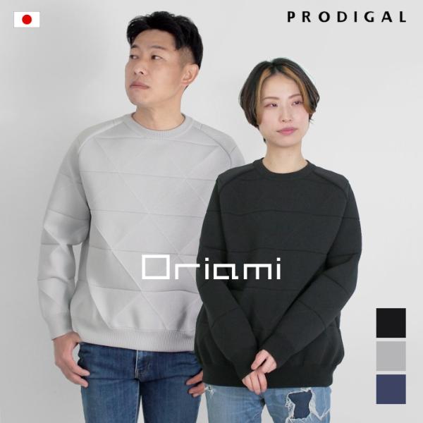 ━━━ size ━━━単位はすべてcmSサイズ 着丈 63 / 身巾 54 / 裄丈 78 / 天巾 19Mサイズ 着丈 65 / 身巾 56 / 裄丈 80 / 天巾 20Lサイズ 着丈 67 / 身巾 58 / 裄丈 82 / 天巾 ...