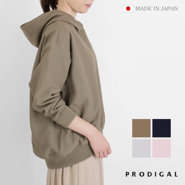 ━━━ size ━━━以下は、平らに置いて測った商品の寸法です。Mサイズ着丈(前) : 58cm / 着丈(後) : 66cm / 身幅 : 57cm / 肩幅 : 51.5cm / 袖丈 : 47.5cmLサイズ着丈(前) : 60cm...