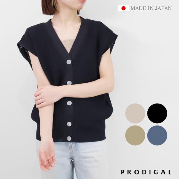 ━━━ size ━━━フリーサイズ（M~L）のワンサイズです。以下は、平らに置いて測った商品の寸法です。（cm）身丈:60 / 身幅:50 / 肩幅:52.5 / 天幅:24 / 前下がり :23.5━━━ 素材 ━━━ポリエステル　58...