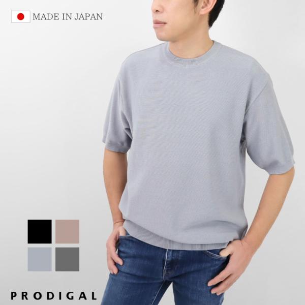 ━━━ size ━━━M・Lサイズの2サイズです。以下は、平らに置いて測った商品の寸法です。Mサイズ身丈 66cm / 身幅 53cm / 肩幅 46cm / 袖丈 25cm / 天幅 16 / 前下がり 9 / 衿幅 1.5Lサイズ身丈...