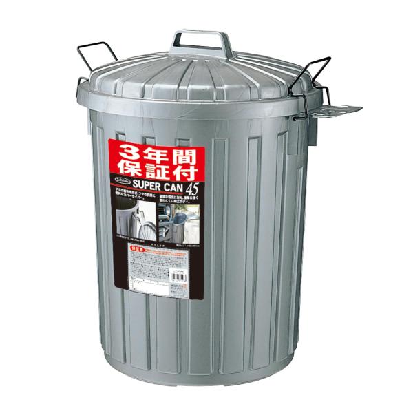 【商品概要】サイズ:直径43×56cm本体重量:1.7kg材質:ポリエチレン原産国:日本【商品説明】【商品詳細】ブランド：岩崎工業商品種別：ホーム＆キッチン商品名：岩崎工業 ラストロウェア ゴミ箱 シルバー スーパーカン 45L 日本製 ポ...