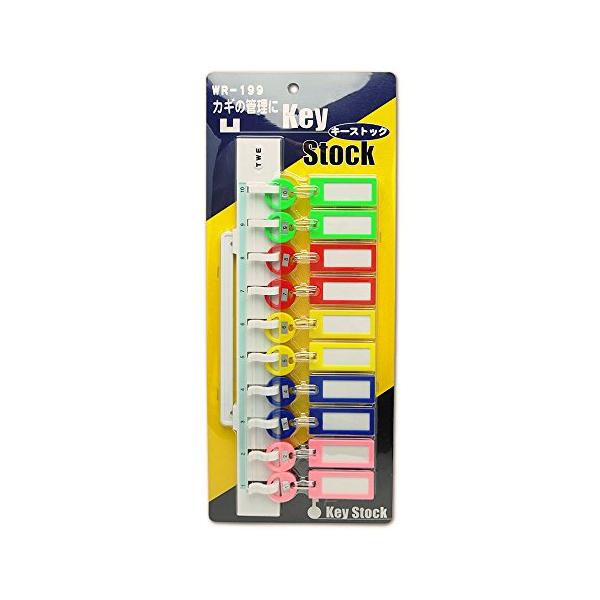 原産国:中国材質:ABS樹脂 ポリエチレン樹脂使用荷重:2kgキーホルダー10個付