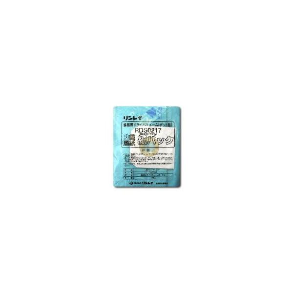 【商品概要】業務用掃除機専用紙パックRD-ECOIIR・RD-370R専用集塵容量:5.5L入数:1袋(10枚入)【商品説明】【商品詳細】ブランド：リンレイ商品種別：掃除機用紙パック商品名：リンレイ ＲＤ?３７０Ｒ／ＲＤ?ＥＣＯ２Ｒ用 紙パ...