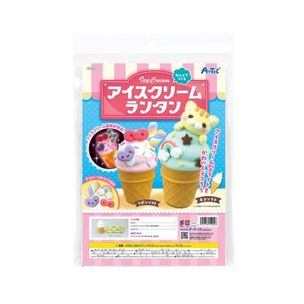 【商品概要】アイスクリーム型ライトをかわいくデコろうねんどの色で光の色が変わるデコパーツのつくり方付【商品説明】説明商品紹介アイスクリーム型ライトをかわいくデコろう安全警告―【商品詳細】ブランド：アーテック(artec)商品名：アーテック(...