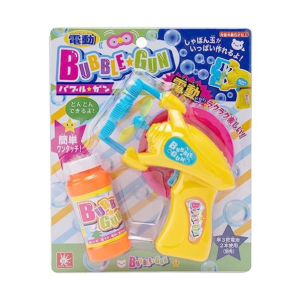 自動で簡単にシャボン玉が作れるバブルガン付属のシャボン液とトレイを使ってすぐに遊べます使用電池：単3乾電池×2（別売）本体サイズ：(約)高さ14.0cm×幅12.0cm×奥行き6.0cm