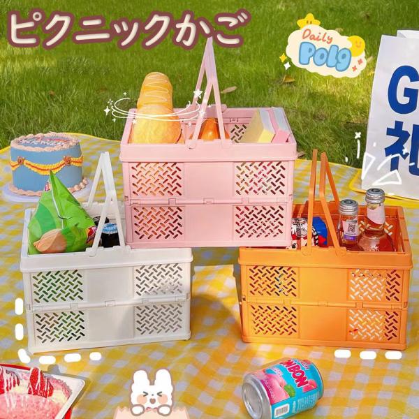 耐荷重：2-6KG爆買