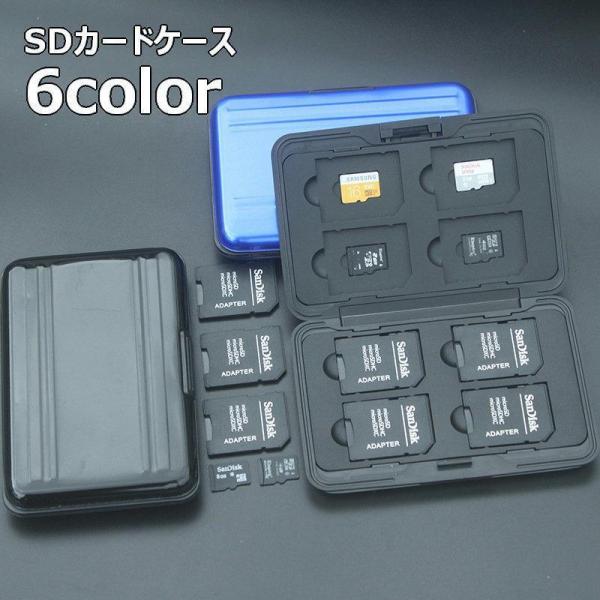 SDカードなどのメモリーカードを収納できるカードホルダーです。SDカード8枚、microSDカード8枚収納が可能ハードケースタイプでカードの保護に◎【サイズについて】画像をご参照ください。【素材について】アルミニウムABS樹脂熱可塑性ポリウ...