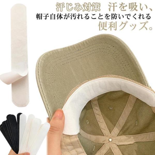 23.5*3.8cm爆買