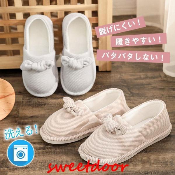 商品:カラー:/A01/A02/A03サイズ:/34-35/36-37/38-39/40-41【商品説明】かかと付き室内履きですが折ってかかとを踏んで一般的なスリッパと同じように履いてもOKな2wayタイプですゆったり設計で足に馴染みやすい...