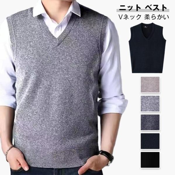 ■wenguo10■カラー：ダークグレーブラックライトグレーサンドベージュネイビー■サイズ：LXL2XL参照体重：L：45kg〜60kgXL：57.5kg〜67.5kg2XL：65kg〜77.5kg■素材：ポリエステル■関連キーワード：柔ら...