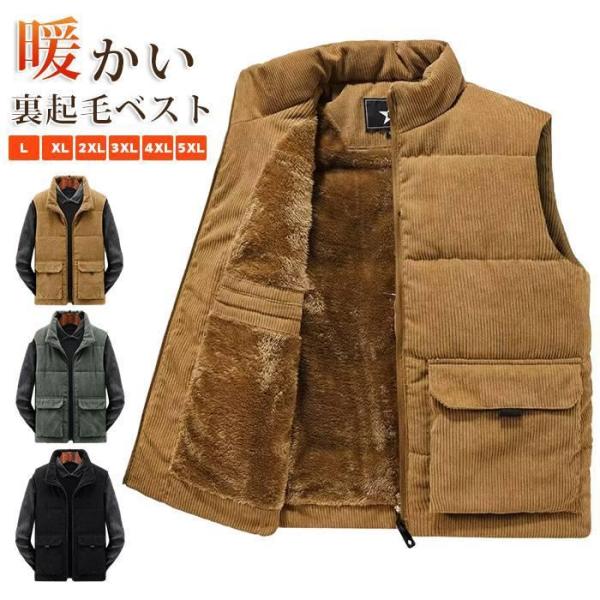 haijun02【カラー 】イエローグリーンブラック【サイズ】 L XL XXL 3XL 4XL 5XL【素材】ポリエステル【ご注意】※色落ちする可能性がございますので、ご注意くださいませ。※本製品は生産過程におきまして、生地を織る際の糸の...