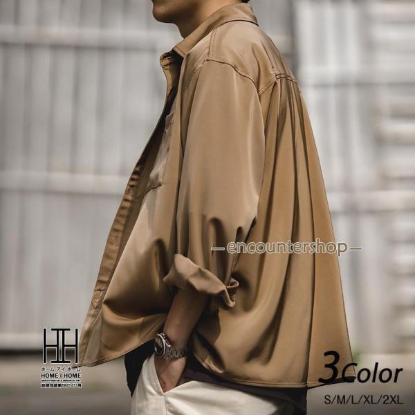 シャツ メンズ サテンシャツ 長袖シャツ メンズシャツ ポケット付き 大きいサイズ ゆったり 滑らか 涼感 光沢感 おしゃれ 羽織り シャツジャケット 無地 秋服 秋物 春 冬 シンプル カジュアルシャツ トップス【詳細】質感満点のこの【サ...