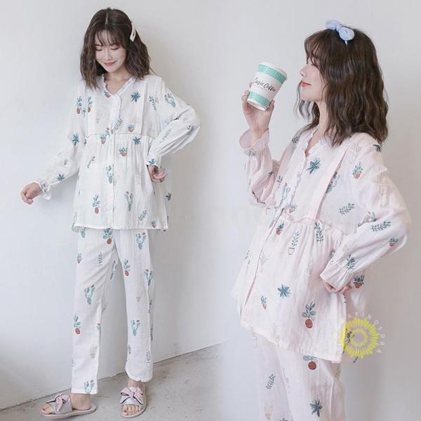 y281319【素材】：綿【カラー】：vネックピンク、vネックベージュ、ロールカラーピンク、ロールカラーベージュ【サイズ】：（約）*着丈：70cm(L) 71.5cm(XL) 73.5cm(2XL)*バスト：104cm(L) 108cm(X...