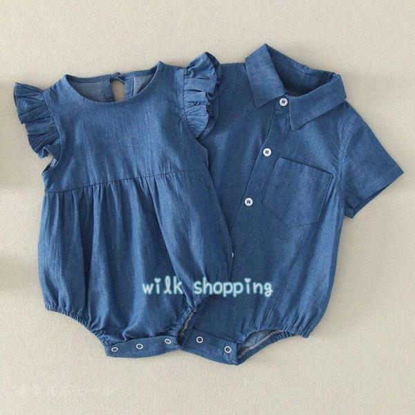 商品説明カラー（写真参考）素材 　綿　お宮参りや100日祝い、写真撮りや1歳のお誕生日など使い回しができるので重宝します。*平置き採寸、多少誤差があります。サイズの確認は実寸サイズでおねがいいたします。*パソコンのモニターや撮影時の光加減に...