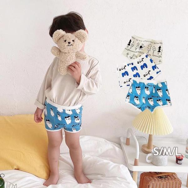 ボクサータイプの男の子パンツ☆寒色系のクールな配色にほのぼのイラストがかわいい・洗い替えにも便利な3枚セットとなります。ドゥードゥルイラストパンツ 3点セット / A080【サイズ】S(参考身長 95-105cm)・M(参考身長 105-1...
