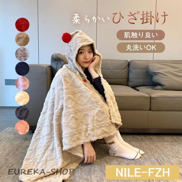 商品詳細:カラー:/A01/A02/A03/A04/A05/A06/A07/A08/A09サイズ:/100*140cm【商品説明】優しい肌触りで、通気性に富み、快適にお使いいただけます。安心して柔らかい肌触りをお楽しみ頂けます 。【キーワー...