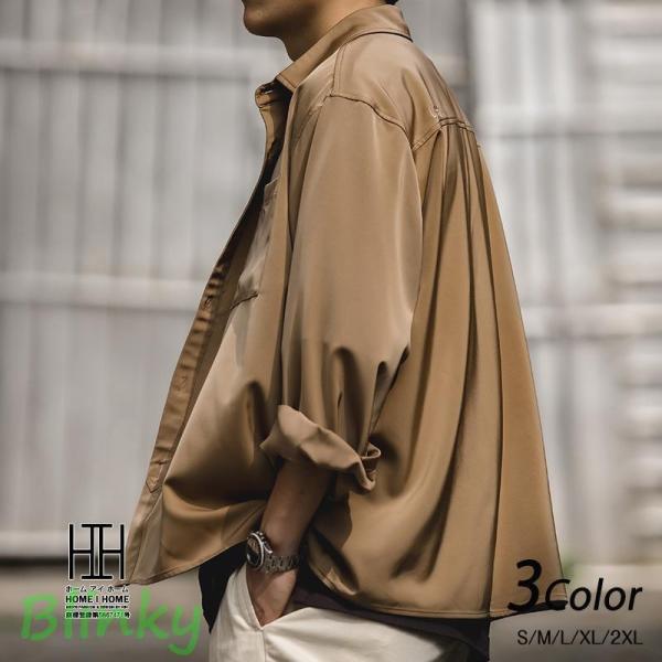 シャツ メンズ サテンシャツ 長袖シャツ メンズシャツ ポケット付き 大きいサイズ ゆったり 滑らか 涼感 光沢感 おしゃれ 羽織り シャツジャケット 無地 秋服 秋物 春 冬 シンプル カジュアルシャツ トップス【詳細】質感満点のこの【サ...