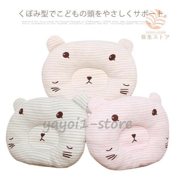 フリーサイズ：20*30cm爆買