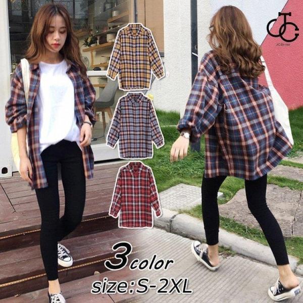 【素材】：ポリエステル【カラー】：イエロー、ブルー、レッド【サイズ】：（約）*着丈：70-78cm(S) 71-79cm(M) 72-80cm(L) 73-81cm(XL) 74-82cm(2XL)*袖丈：50cm(S) 51cm(M) 5...