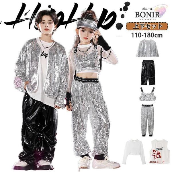 商品詳細商品内容     ダンスセットアップ 素材     ポリエステル カラー     写真通り サイズサイズ          身長CM           体重KG110100-11014-17.5120110-12017.5-22....