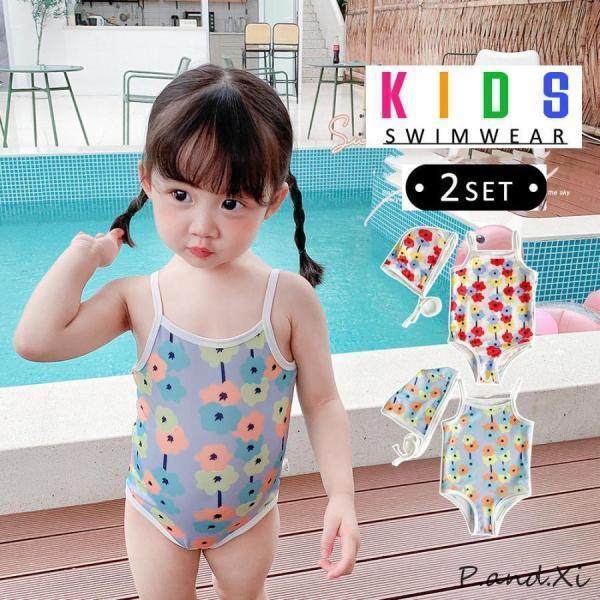 キッズ水着 女の子用 ワンピース・紫外線からお肌を守る！ママも安心でHAPPY・　オシャレに紫外線対策☆　お子様のデリケートな素肌を日焼けからばっちりガード◎・ビキニ焼けの心配なし◎日焼け止めの節約にも・　お肌の露出を抑えて水着の跡がくっき...