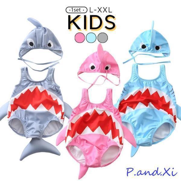 商品紹介 キッズ 水着 ウェットスーツカラー 写真通り素材 ポリエステルセット内容 オールインワン+キャップサイズ [L]参考身長：65-75cm 体重6-8.5kg 年齢1歳[XL]参考身長：75-85m 体重8.5-12.5kg 年齢1...