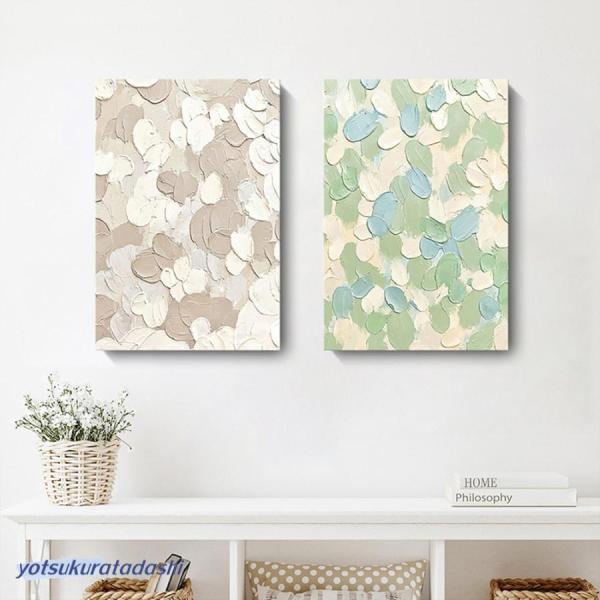 絵画 インテリア ファブリック 絵  40×60cm  壁掛け アートパネル リビング プレゼント アートフレーム 飾る絵画 インテリア 絵　アートフレーム  40×60cm　現代絵画　壁掛け 壁絵　おしゃれ　インテリアアート　玄関 リビン...