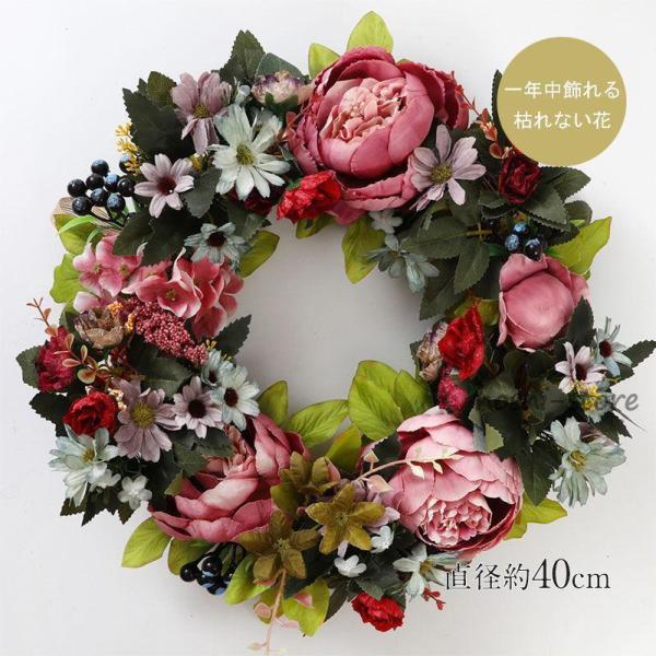 商品詳細:カラー:/画像通りサイズ:/フリーサイズ【商品説明】ドライフラワーを使ったリース。かわいい小さなピンク色を集めました。リースは切れ目のないことから「永遠を象徴するもの」いわれ、幸福がいつまでも続くようにという願いを込めて飾られてい...